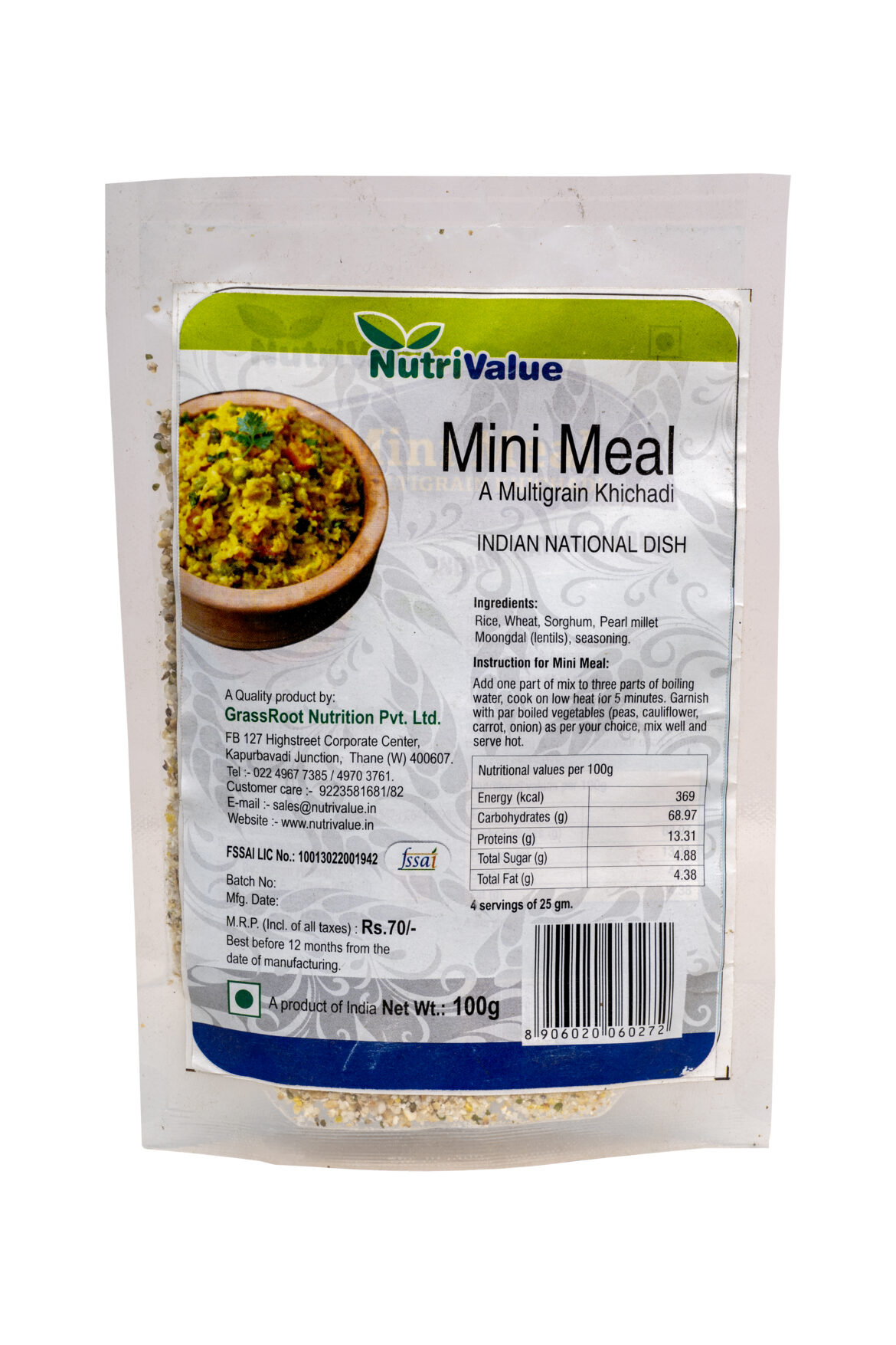 Nutrivalue Mini Meal- An instant Khichadi, 100g - Nutrivalue