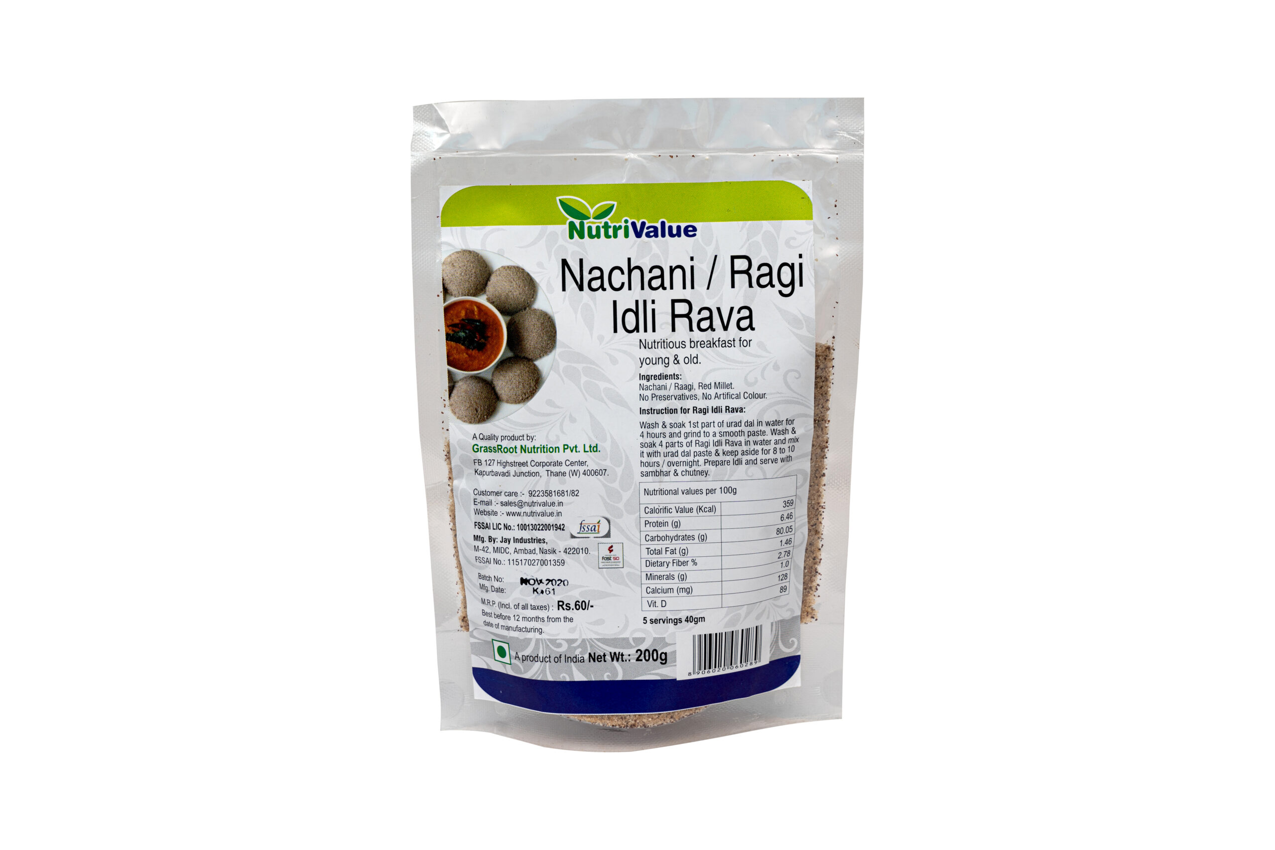 Nutrivalue Nachani/Ragi- Idli Rava - Nutrivalue